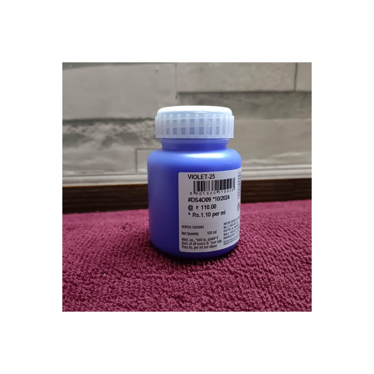 Fevicryl Pidilite Acrylic Painting Colour Violet-25 (100Ml)